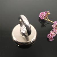 China 80 Degree Max Working Temperature Ndfeb Large Bowl Shape Magnet with in the Industry for sale