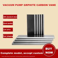 China Graphite WN 124-161 Vacuum Pump Blade Vanes with Chemical Composition Graphite Sample for sale