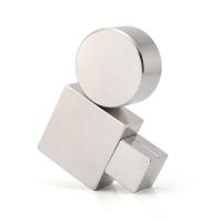 China Professional Custom Magnets N35 N52 Ni Coated Strong Tiny Permanent Neodymium Magnet for sale