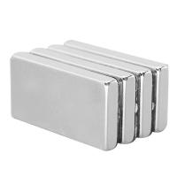 China Silver Coated Round and Rectangle Shape Magnets in Magnetic Materials for Customized Needs for sale