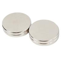 China ISO9001 2008 Certified Strong Rare Earth Magnet Block N35 Customized Size for Rotors for sale