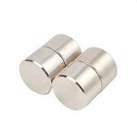 China Industrial Magnet Super Strong Free Energy Generator with Sintered Neodymium Magnet for sale