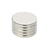 China Customized High Magnetism N35-N52 Neodymium Cylinder Magnet for Industrial Equipment for sale