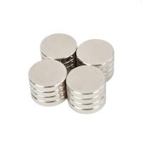 China Customized High Magnetism N35-N52 Neodymium Cylinder Magnet for Industrial Equipment for sale