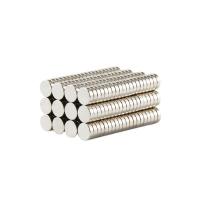 China Customized High Magnetism N35-N52 Neodymium Cylinder Magnet for Industrial Equipment for sale