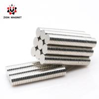 China N38 N42 N52Ni Cu Ni Block Neodymium Magnet Rare Earth Magnetic Materials Rectangle Magnets for sale