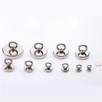 China Fishing Magnet With Ring Neodymium Rare Earth Magnetic Materials Rope Kit Pot Magnets for sale