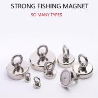 China Fishing Magnet With Ring Neodymium Rare Earth Magnetic Materials Rope Kit Pot Magnets for sale