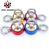 China Super Strong Neodymium Magnet Fishing D90*h18-M10 D3.54 inch*h0.71 inch NdFeb Material for sale