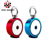 China Industrial Fishing Magnet Customized Neodymium Magnetic Chuck for Multifunctional for sale