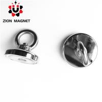 China Industrial Fishing Magnet Customized Neodymium Magnetic Chuck for Multifunctional for sale
