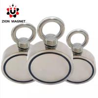 China Industrial Fishing Magnet Customized Neodymium Magnetic Chuck for Multifunctional for sale