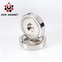China Custom Grade NdFeB Fishing Magnet Pot ISO9001 2008 Certified for Salvage Applications for sale