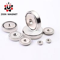 China Custom Grade NdFeB Fishing Magnet Pot ISO9001 2008 Certified for Salvage Applications for sale