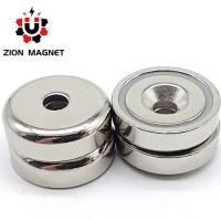 China Custom Grade NdFeB Fishing Magnet Pot ISO9001 2008 Certified for Salvage Applications for sale