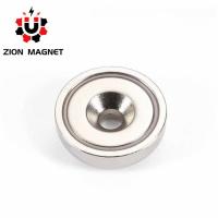 China ISO9001 2008 Certified Round Base Countersunk Hole Pot Magnet with Ni-Cu-Ni Coating for sale