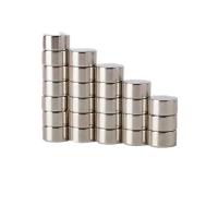 China Super Strong N35 N42 Neodymium Magnets for Bike Speaker Generator Magnet NdFeB Magnet for sale