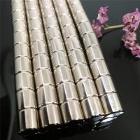 China ISO9001 2008 Certified N35 Small Cylinder Super Strong Permanent NdFeB Neo Magnet Sample for sale