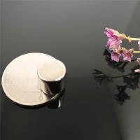 China ISO9001 2008 Certified N35 Small Cylinder Super Strong Permanent NdFeB Neo Magnet Sample for sale
