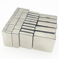 China Permanent Coating Ni-Cu-Ni N35 N38 N52 Rare Earth Magnet Block Rectangular Magnets for sale