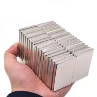 China Super Strong Permanent Magnets Blocks Rectangle for Customized Moulding Service Moulding for sale