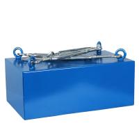 China Industrial Rectangular Suspension Strong Magnetic Iron Remover with Neodymium Magnet for sale