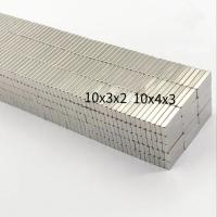 China N35 Neodymium Magnet Block Thin Magnets In Magnetic Materials with Ni-Cu-Ni Coating for sale