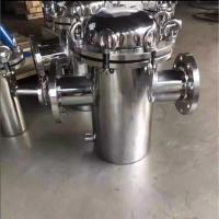China Easy Cleaning Flange Type Magnetic Filters for Permanent Stainless Steel Liquid Traps for sale