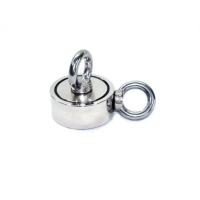 China Ni-Cu-Ni Coating Strong Permanent Lifting Neodymium Cup Shape Industrial Fishing Magnet for sale