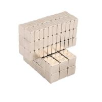 China Chinese Directly Sells N35 Neodymium Magnets with Ni-Cu-Ni Coating in Large Stock for sale