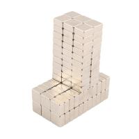 China Chinese Directly Sells N35 Neodymium Magnets with Ni-Cu-Ni Coating in Large Stock for sale