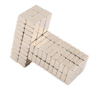 China Chinese Directly Sells N35 Neodymium Magnets with Ni-Cu-Ni Coating in Large Stock for sale