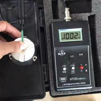 China Easy Operation 16000 Gauss Magnet EAS Detacher for Bright Silver Cup Retail Shop for sale