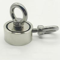China Sample Super Strong Single Ring Fishing Magnet with Eyebolt Industrial Neodymium Magnet for sale