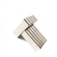 China ±5% Tolerance Neodymium Magnets for Industry Customized Punching Service Offered for sale