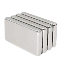 China High Pull Force Neodymium Rare Earth Magnet for Composite Materials and Applications for sale