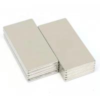 China High Pull Force Neodymium Rare Earth Magnet for Composite Materials and Applications for sale
