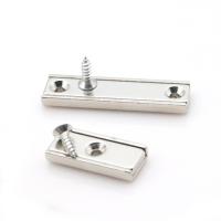 China Decoiling Processing Service Neodymium Magnet Industrial Permanent Block N52 N35 for sale