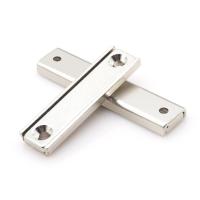 China Decoiling Processing Service Neodymium Magnet Industrial Permanent Block N52 N35 for sale