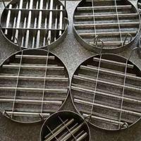 China 9 Bars Magnetic Iron Separator Grate for Plastic Dryer Hopper Ndfeb Neodymium Magnet for sale
