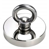 China LFYGY Strong Neodymium Fishing Magnet Monopole Alnico Magnetic Pot Magnet For Fishing for sale