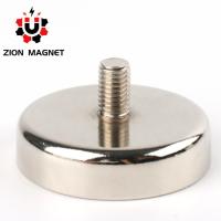 China NdFeB Magnet Pot with Internal Thread Metric Thread Max Working Temperature 80 Degree for sale