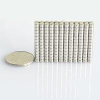 China ISO9001 2008 Certified N35 Grade Rare Earth Neodymium Disc Magnet for Industrial for sale