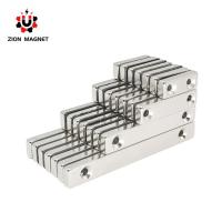 China Sintered Neodymium-iron-boron Magnet Custom N35 N38 N42 Neodymium Magnet Name Plate for sale