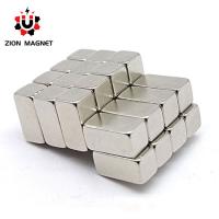 China Nickel-cu-nickel coated N35 N42 N50 N52 rare earth super neodymium magnet for industrial for sale