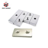 China ±5% Tolerance Composite NdFeB Magnet N35 N42 N50 N52 Rare Earth Super Magnet Neodymium for sale