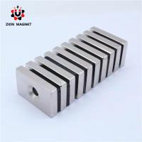 China ±5% Tolerance Composite NdFeB Magnet N35 N42 N50 N52 Rare Earth Super Magnet Neodymium for sale