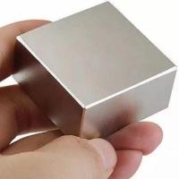 China 80mm Permanent Neodymium Magnet for Motors ISO9001 2008 Certified and Long-Lasting for sale