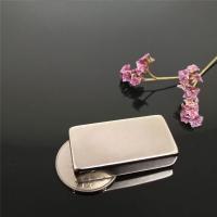 China Rare Earth Strong Block Neodymium Magnet for Sensors Tolerance /-0.05mm N35 N42 N50 N52 for sale
