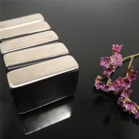 China Rare Earth Strong Block Neodymium Magnet for Sensors Tolerance /-0.05mm N35 N42 N50 N52 for sale